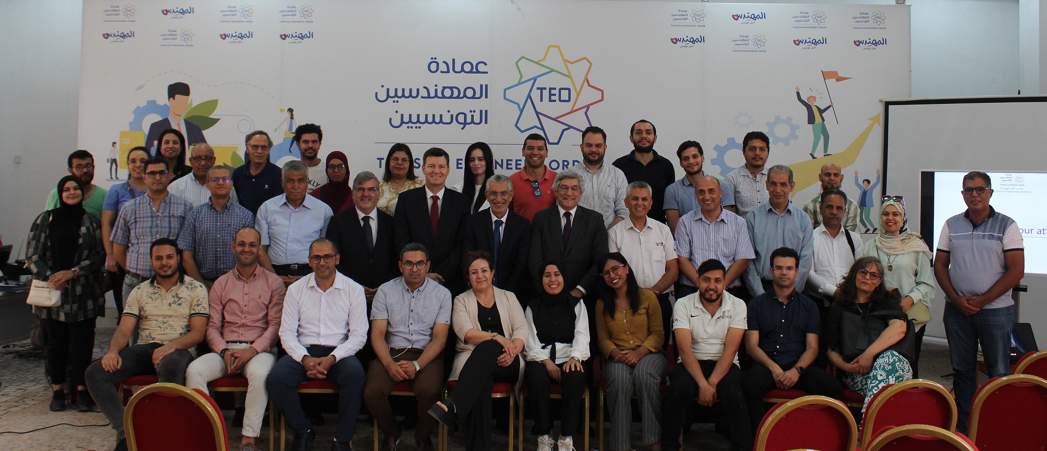 Scientific conference: Renewable Energy and Climate Change ...