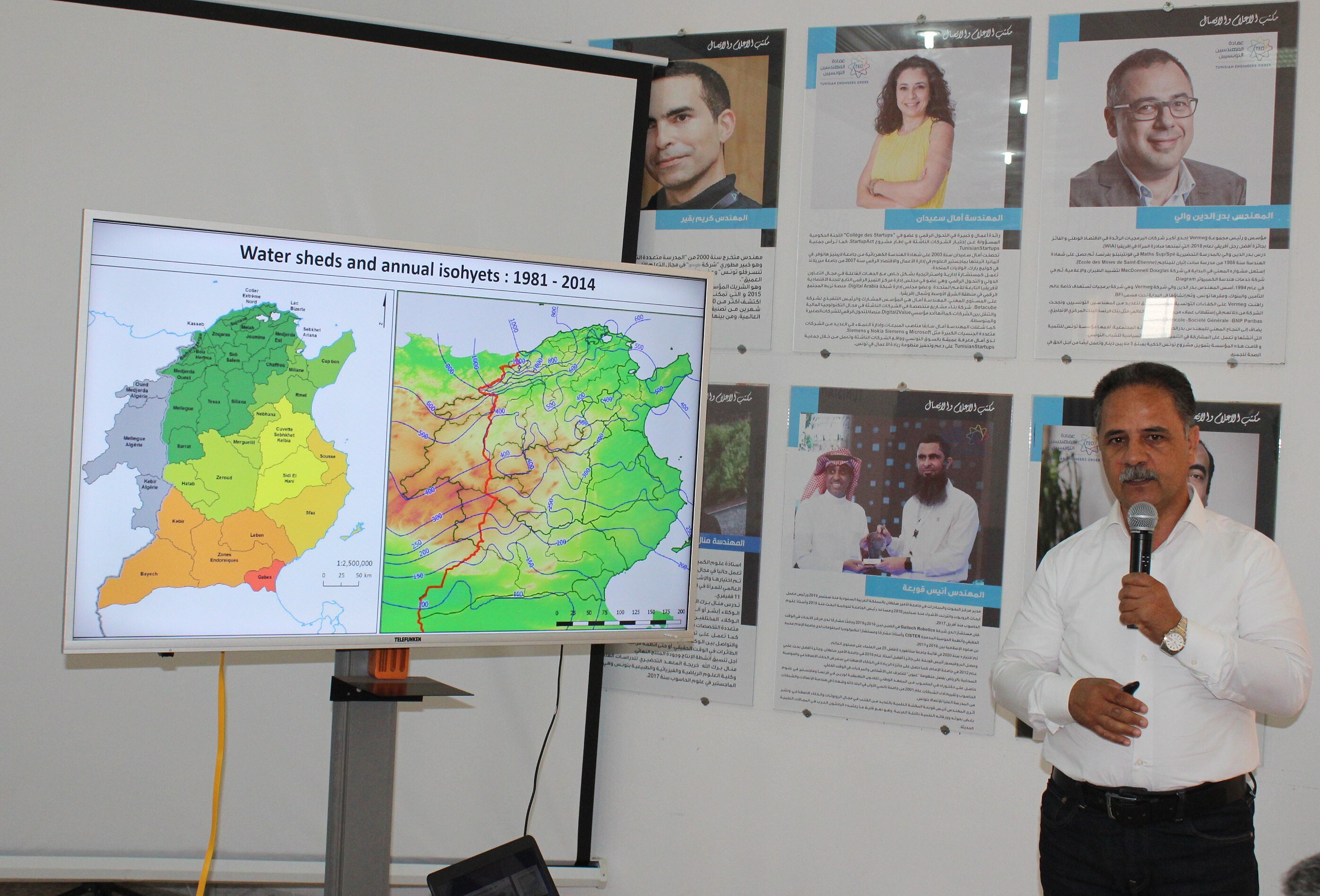 Scientific conference: Renewable Energy and Climate Change ...
